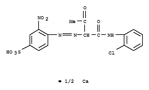 รงควัตถุสีเหลือง 168-Corimax Yellow WGP - Zeya Chemicals